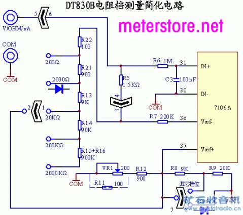 DT830B数字万用表装配与调试 - 范文118